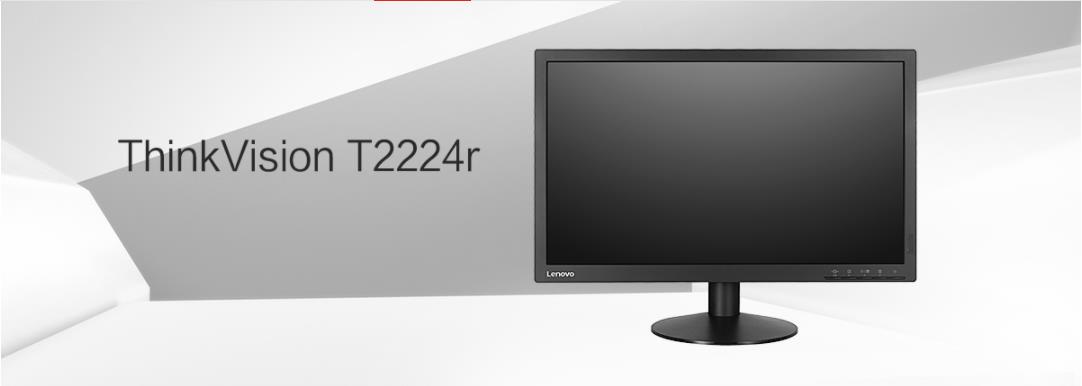 联想T2224r_价格_配置_图片-联想E采